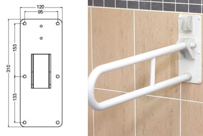AKW 01810 WH Fold Up Double Support Rail 28MM Diameter - Shepway ...